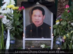 Mort de Chaolin Zhang à Aubervilliers : le caractère raciste de l'agression retenu - Tribune Juive