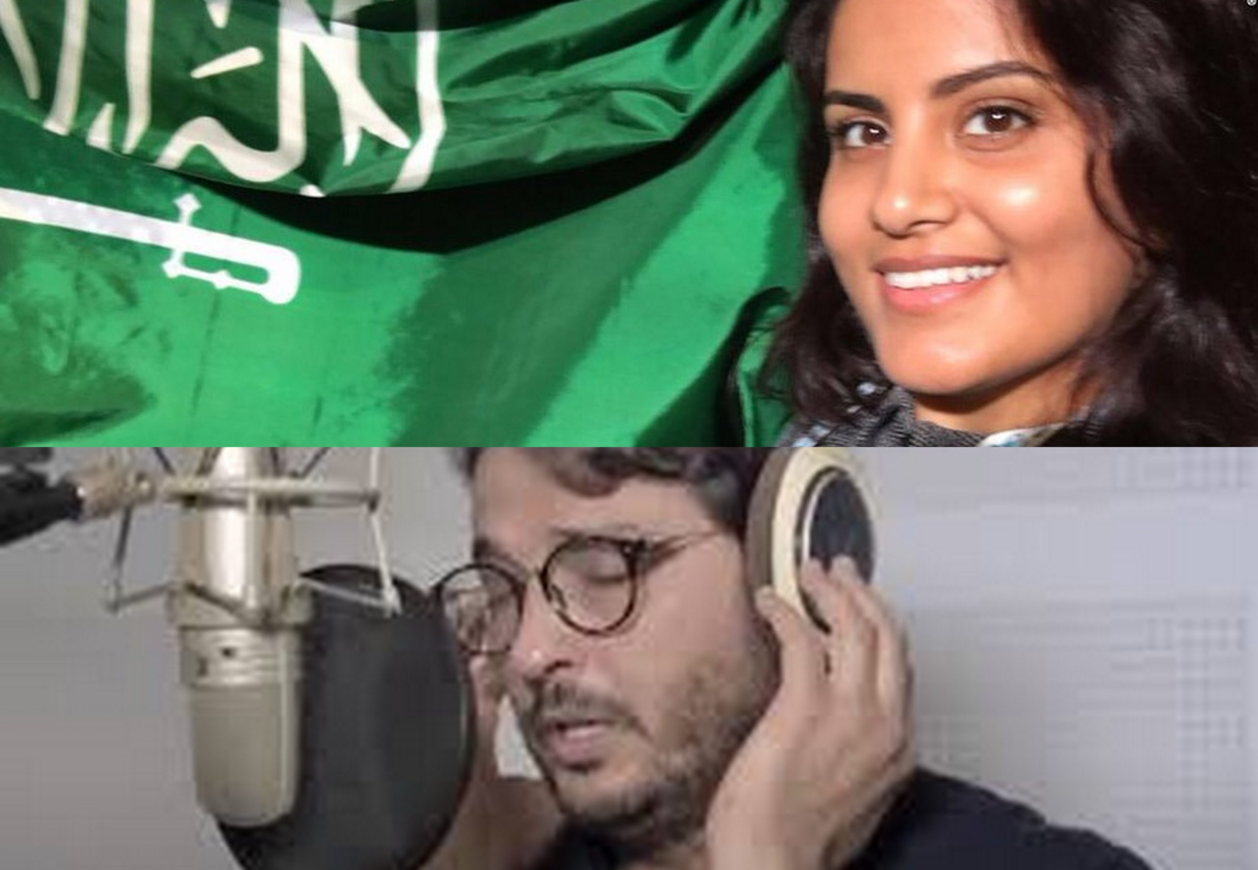 Sarah Cattan. Loujain, Freshta ou Noamane, victimes de procédés ...