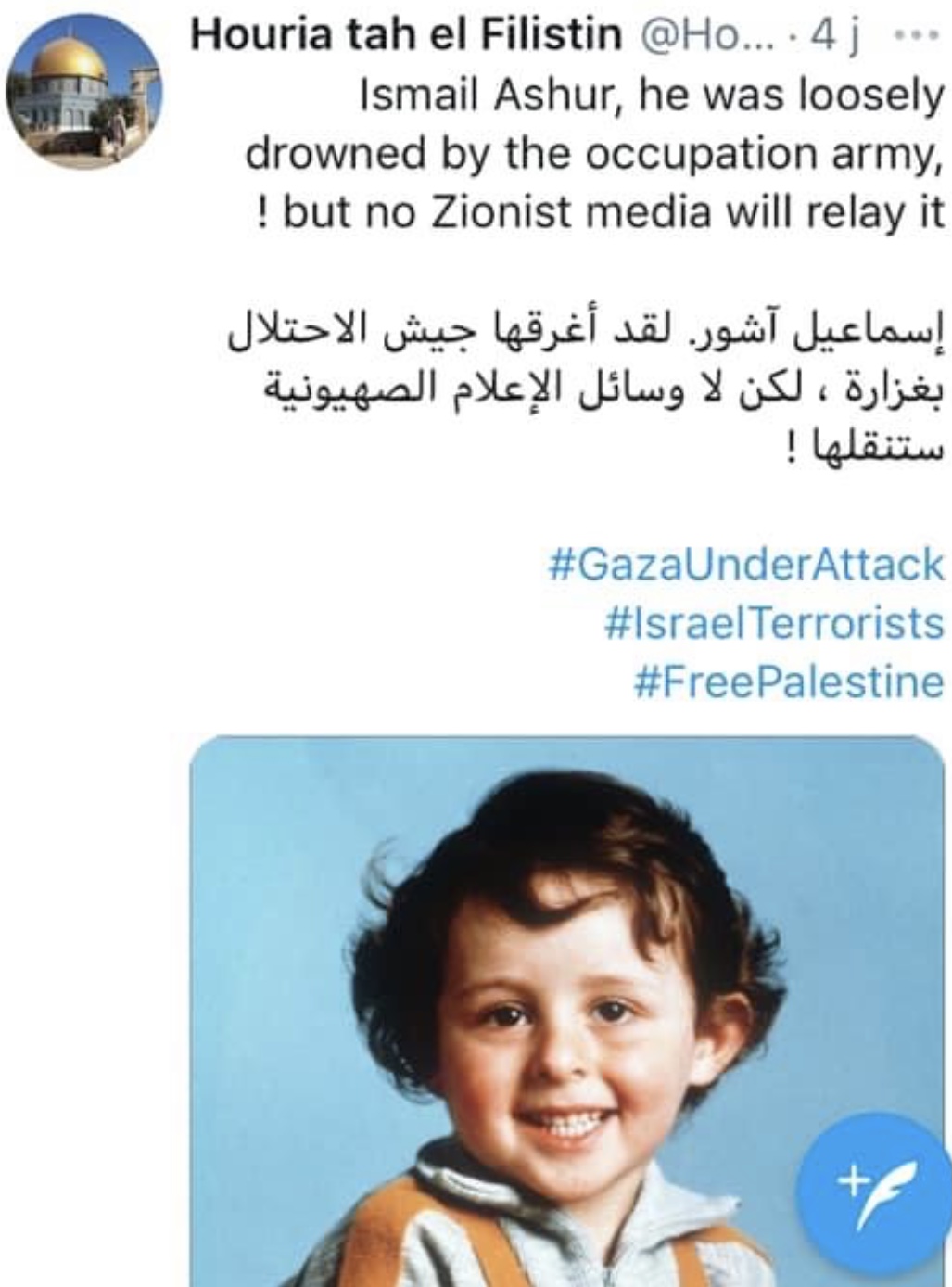 Le petit Grégory Villemin re-baptisé Ismail Ashur - Tribune Juive