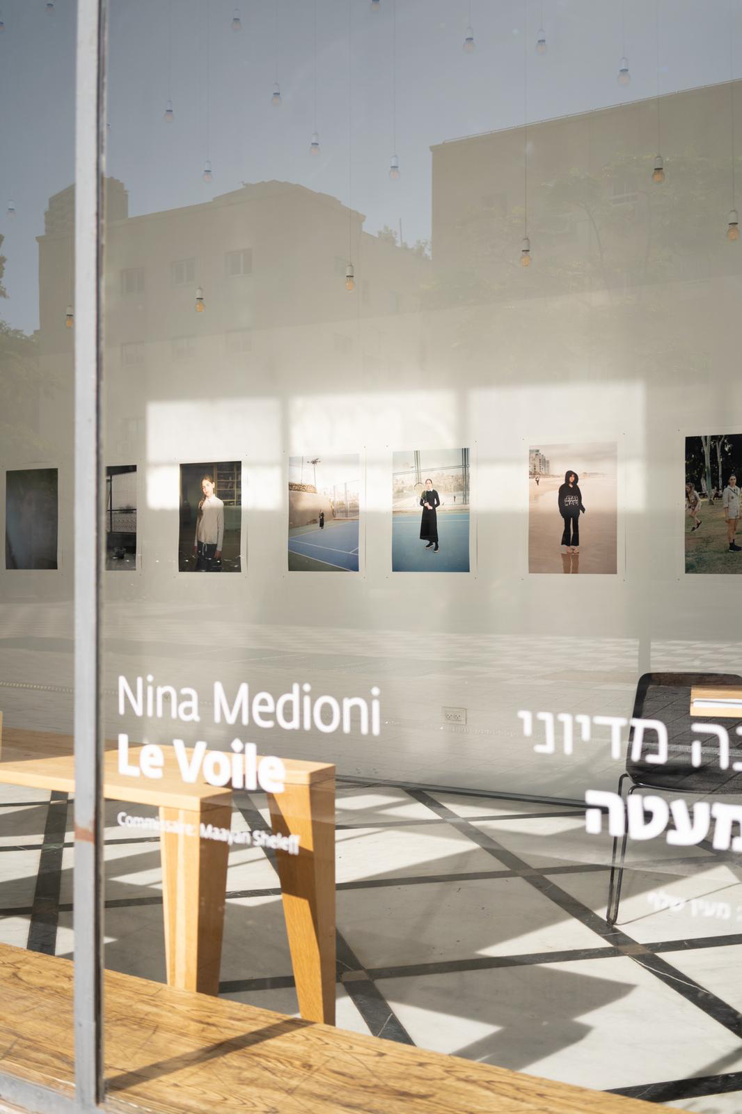 Exposition. Nina Médioni entrouvre "Le voile" sur Bnei Brak et sa ...