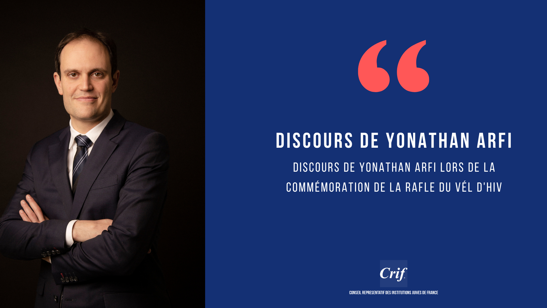 Discours de Yonathan Arfi. Commémoration du 81ème anniversaire de la ...