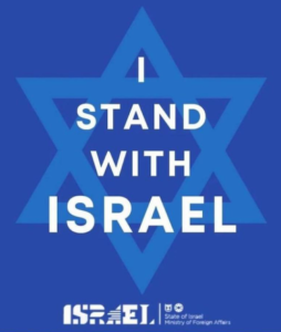 La Matinale de l'Info d'🇮🇱. Bonjour שבוע טוב. Mercredi 6 décembre 2023 ...