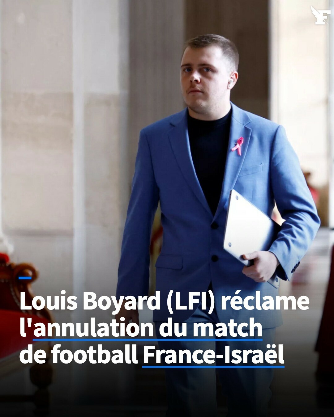 Alors que le député LFI Louis Boyard réclame l'annulation du match ...