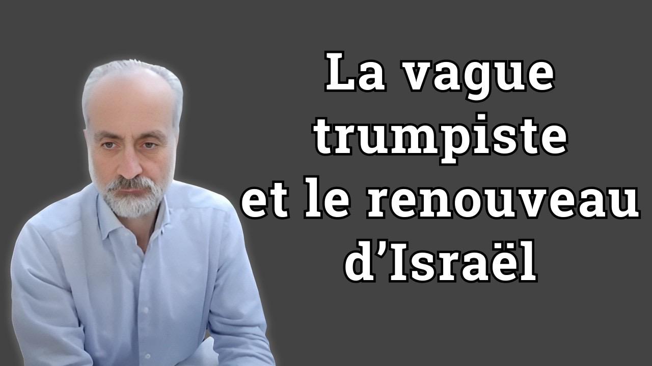 Emmanuel Navon sur Mosaïque: La vague trumpiste et le renouveau d ...