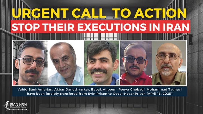 Iran ; Exécution imminente de cinq autres prisonniers politiques ...