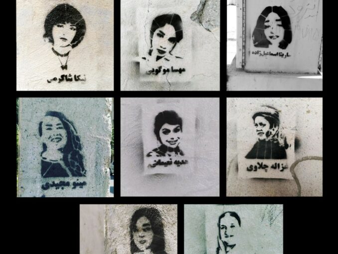 Archives des "Iran: où sont les féministes?" - Tribune Juive