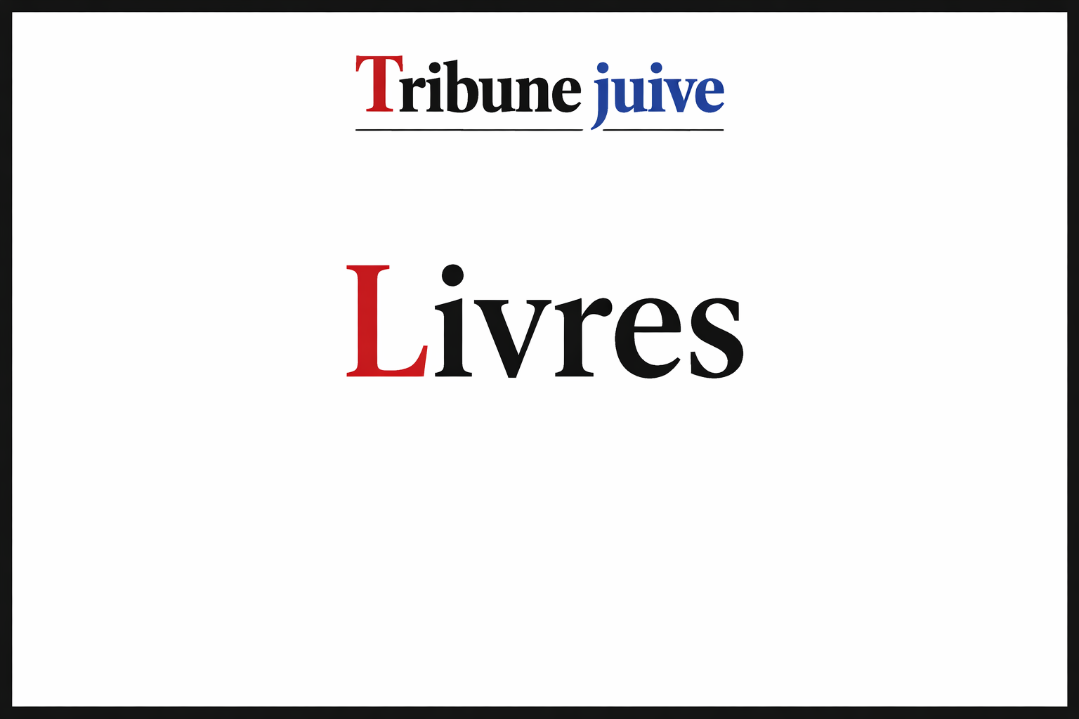 Une bergère nommée Brebis: C'est Rachel. Par MarieVidal - Tribune Juive