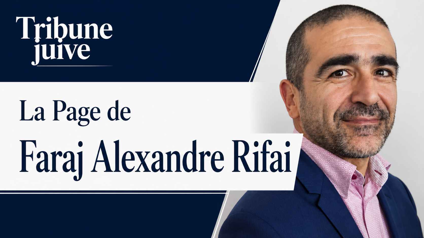 Le crime de Faten. Par Faraj Alexandre Rifai - Tribune Juive