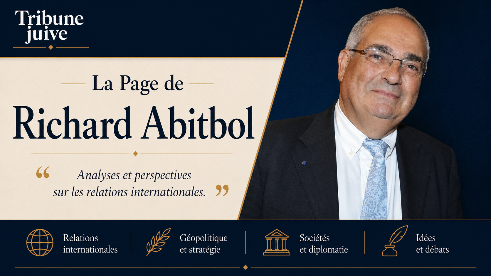 Le souffle de la colère. Par Richard Abitbol - Tribune Juive