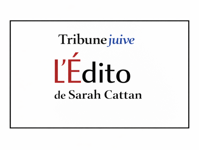 Archives des "Et si Patrick Bruel était innocent. Par Sarah Cattan ...